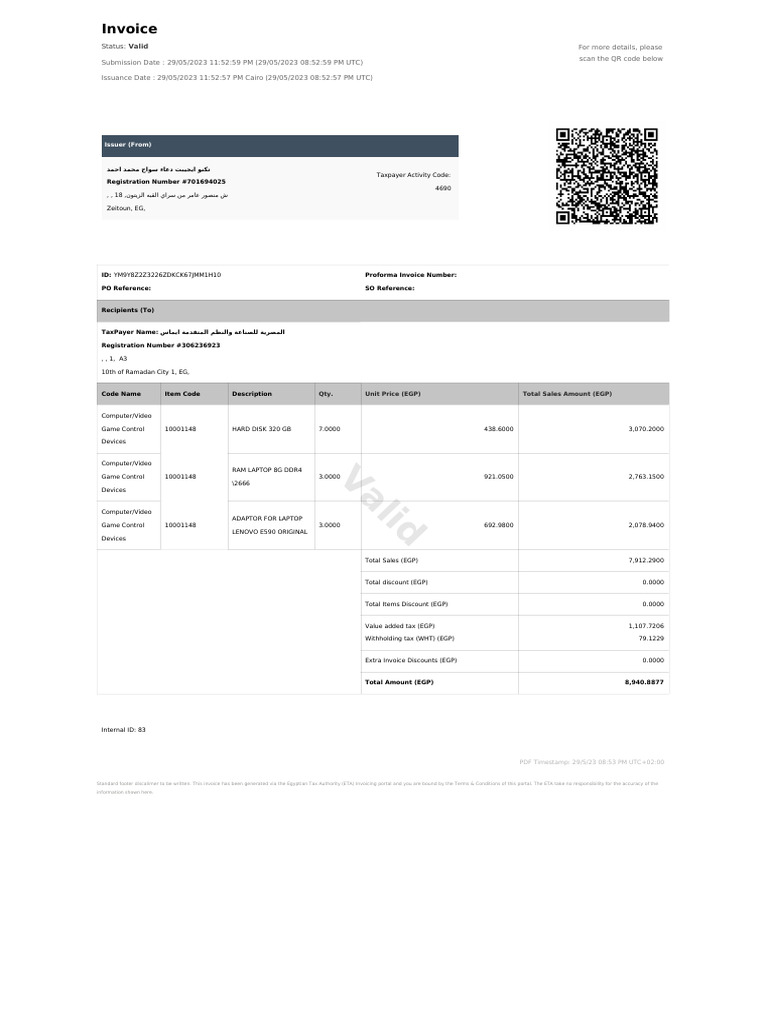 Va Lid: Invoice | PDF | Invoice | Computing