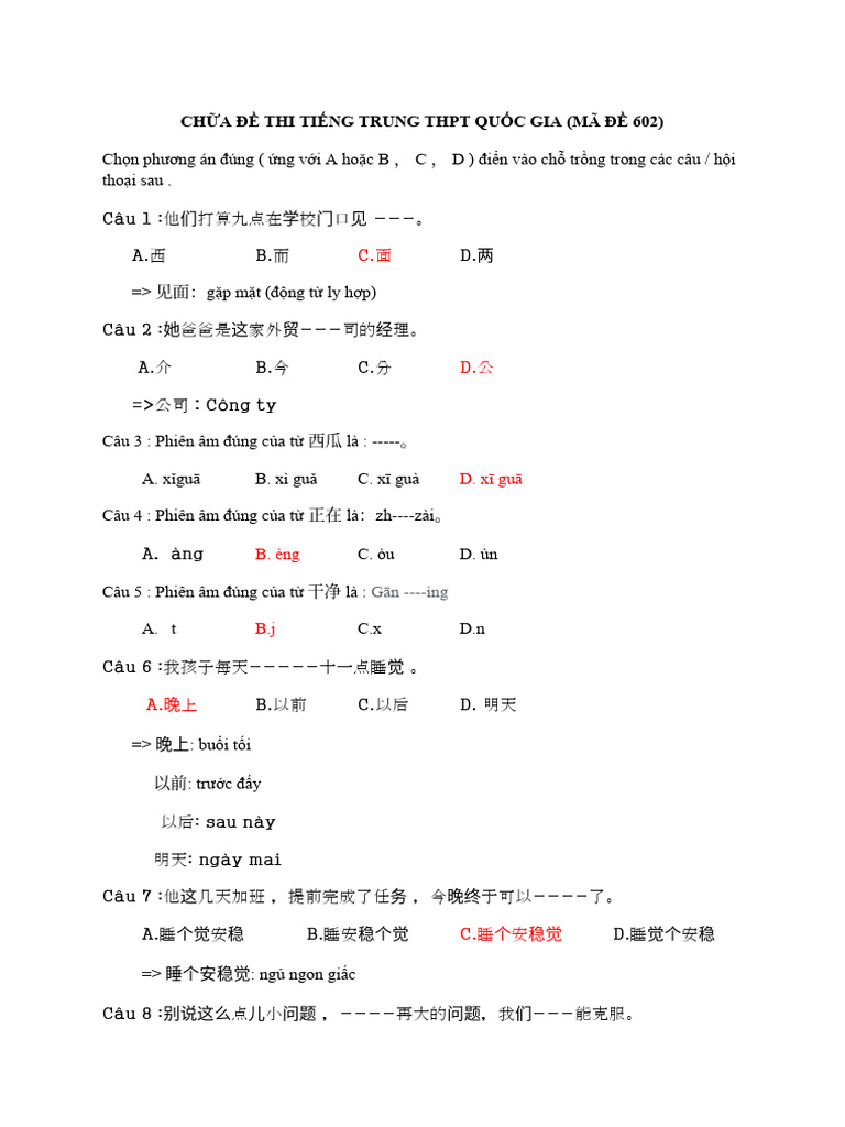 Mã Đề Thi 602 | PDF