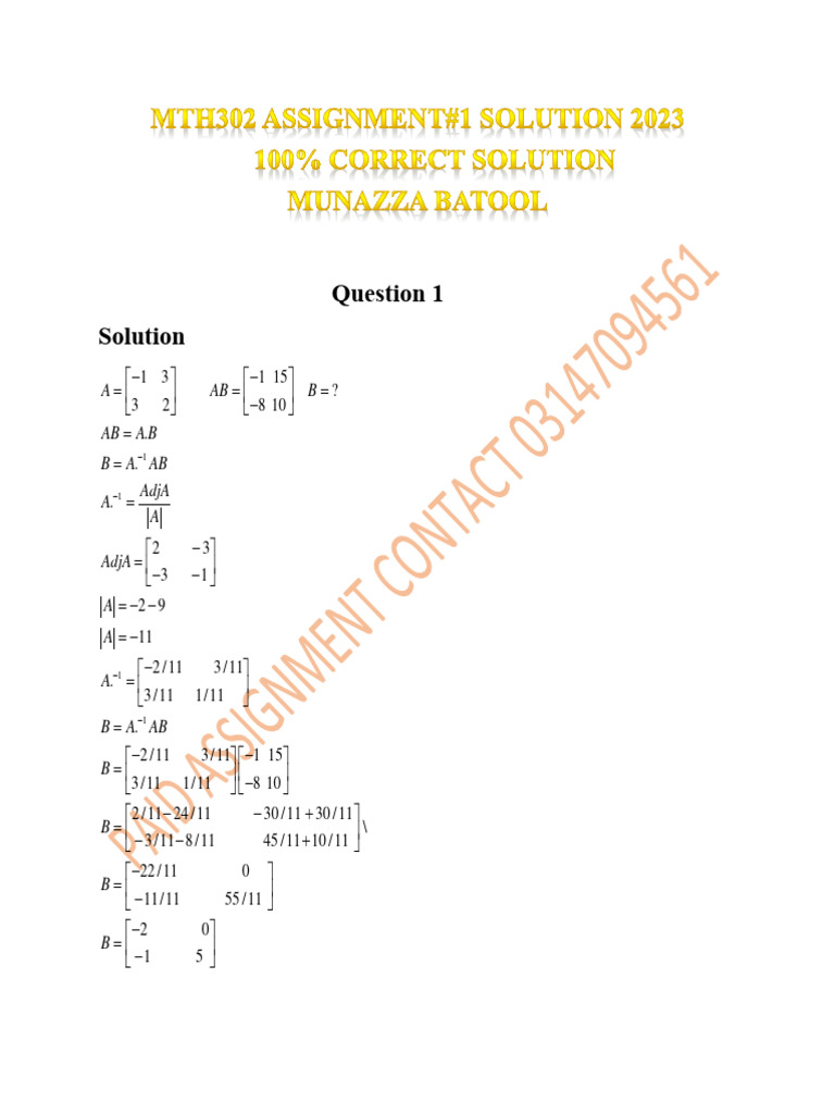 MTH302 Munaza Batool 100% Correct SOlution 2023 Assignment#1 | PDF