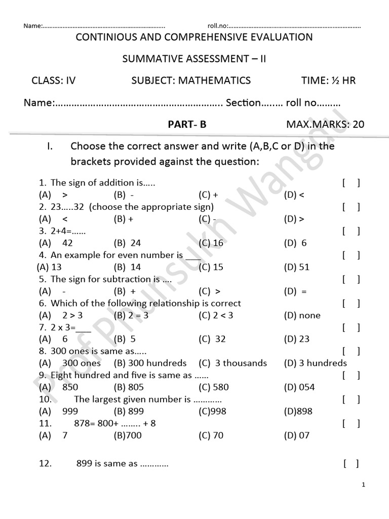 Continious and Comprehensive Evaluation c2 | Download Free PDF ...
