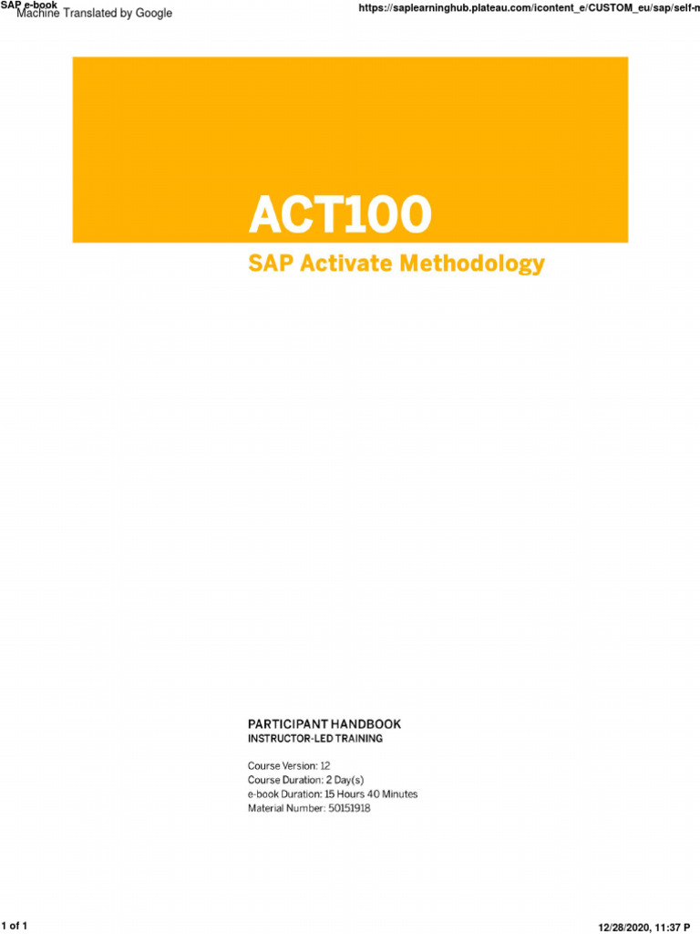 Sap Act100-1-40 | PDF