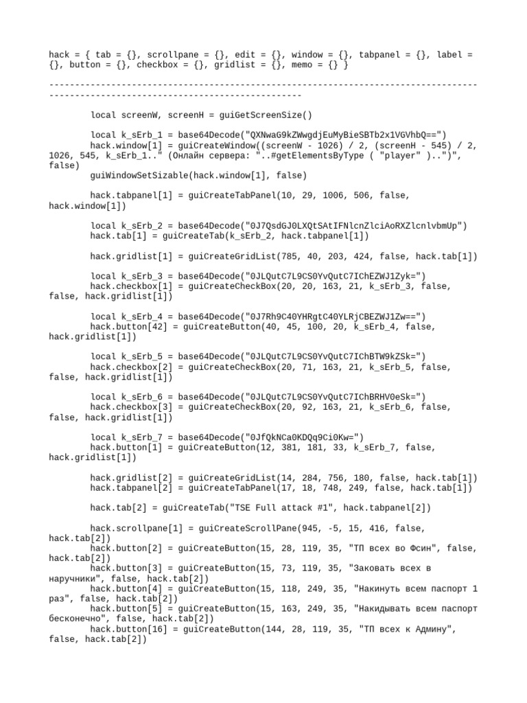 666 1 | PDF | Logical Consequence | Interpretation (Philosophy)