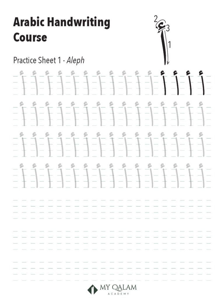 Arabic Calligraphy Workbook Sheets | PDF | Writing