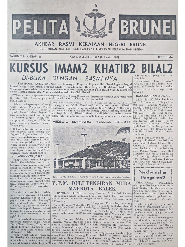Pelita Brunei 5 Dis 1962 | PDF