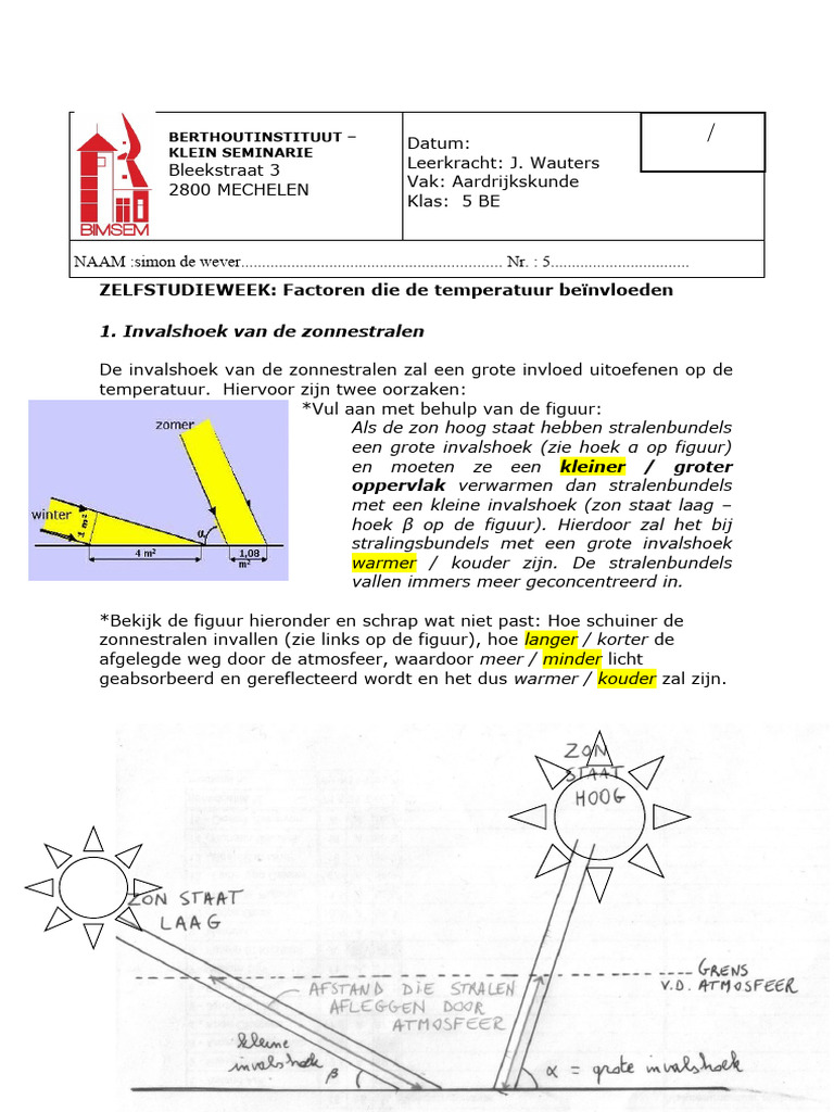 Aard Litty Comiity | PDF