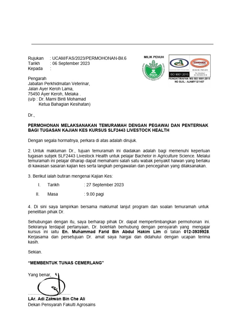 Case Study Iv Letter Pdf