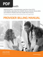 Uhc Appeal Form | PDF | Patient | Service Industries