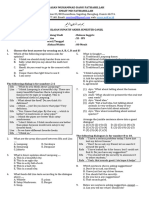 Glaucoma Coding Guidelines and Examples | PDF | Visual Impairment ...