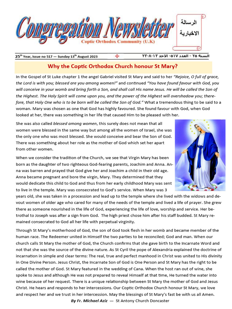 Issue 517 Pdf 