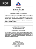 PM IS 4246 4th Revision Nov 2022 | PDF | Pressure Measurement | Stove