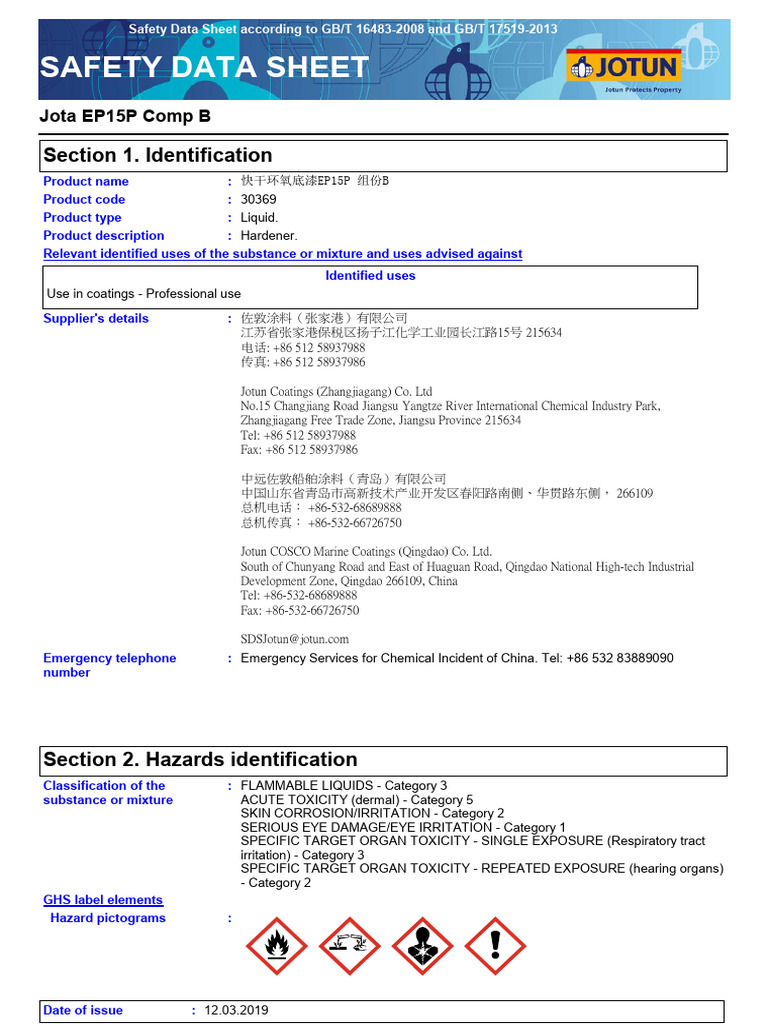 Jotun EP15P Comp B Safety Data Sheet | PDF | Dangerous Goods | Toxicity