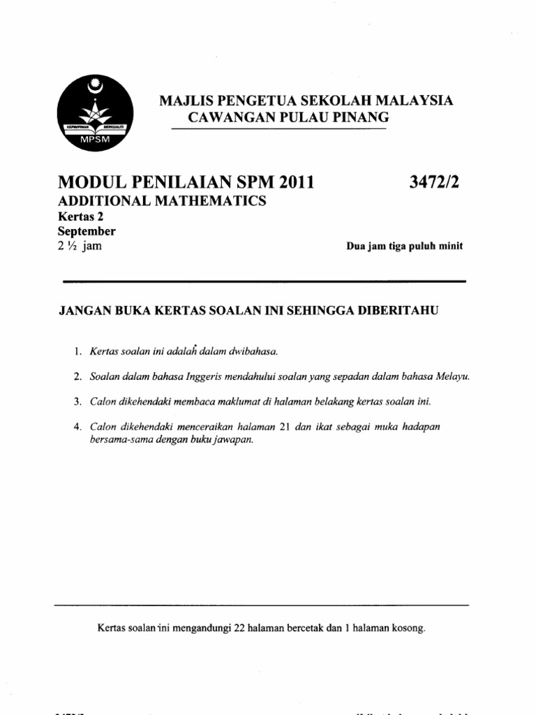 Add Maths Paper 2 Penang Malaysia SPM 2011 Trial Paper | PDF