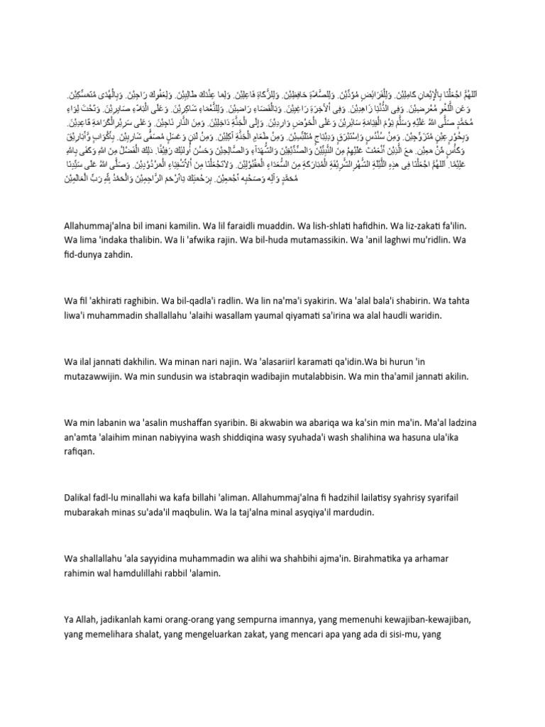 Doa Kamilin Lengkap | PDF