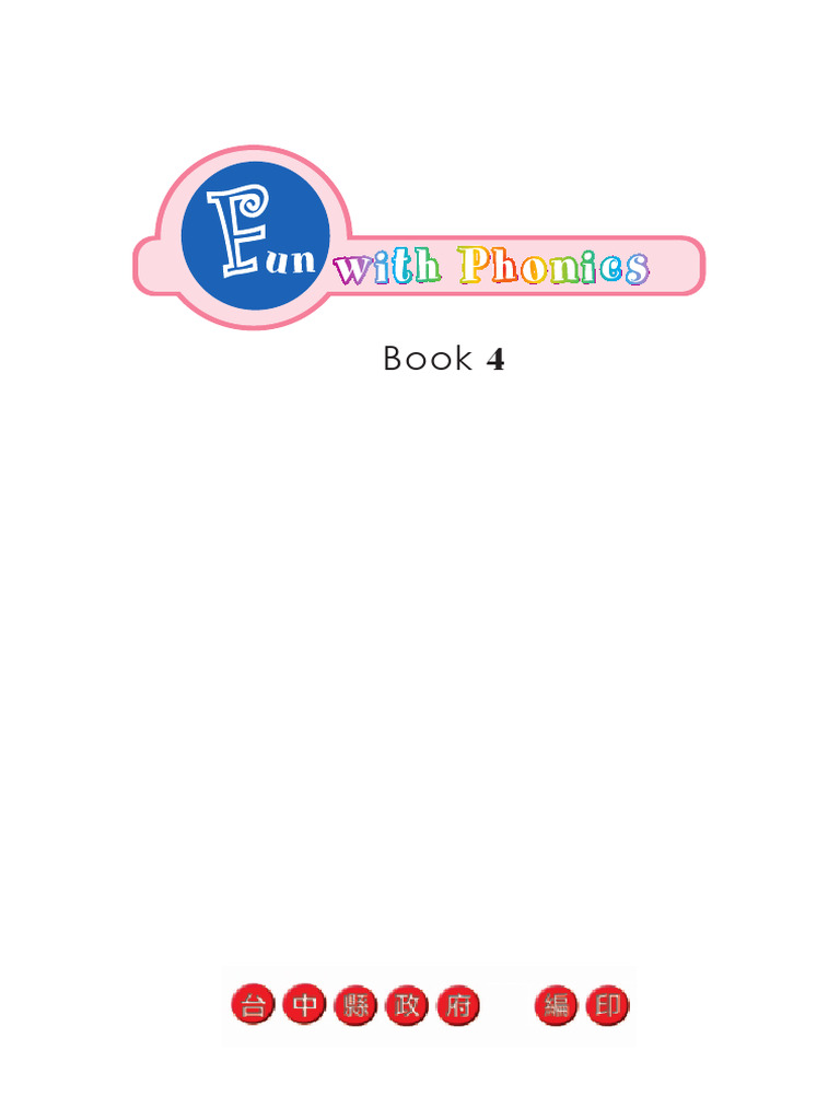 Fun With Phonics4-1 | PDF