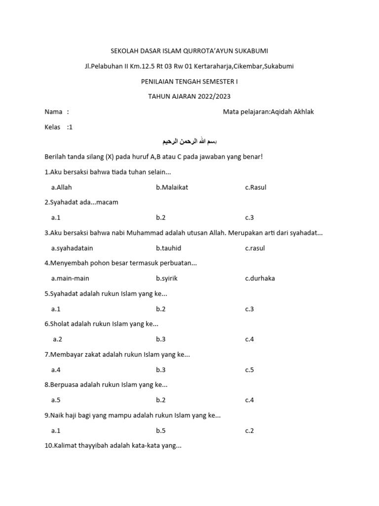 Soal Akidah Akhlak Kelas 1 | PDF