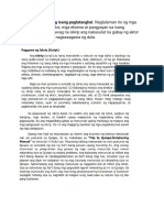 Huseng Sisiw | PDF