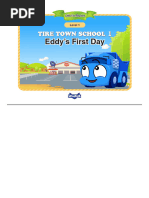 Edmark Level 1 Words | PDF