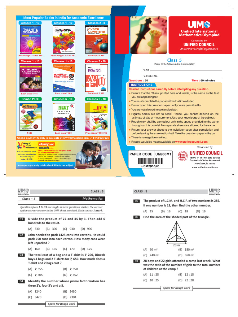 CL - 5 - UIMO - Model Paper For Online Registered Users | PDF | Litre | Elementary Mathematics