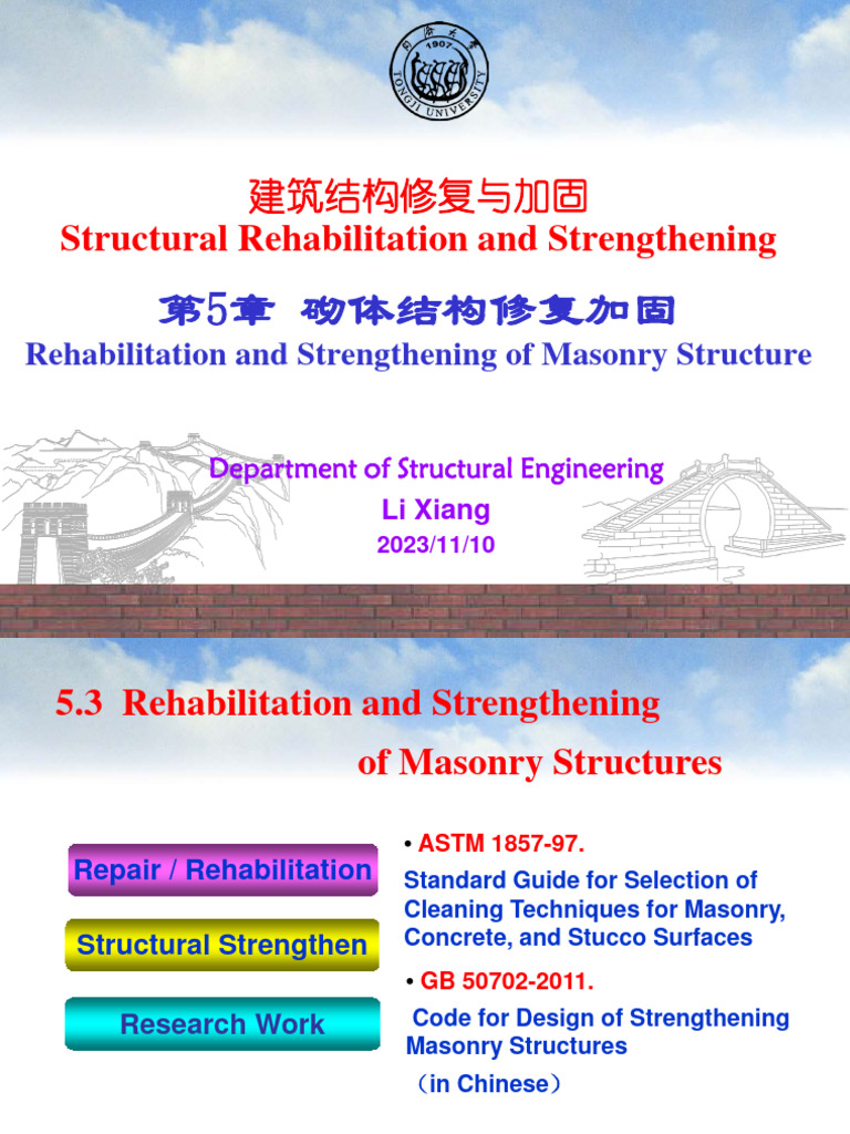 Rehabilitation and Strengthening of Masonry Structure-Rehabilitation ...
