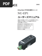NQ CL4L - ユーザーズマニュアル（CC Link編） pages 7 12 | PDF