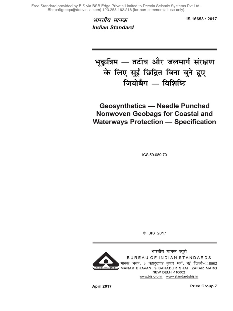 Is 16653 | PDF | Polyester | Polymers