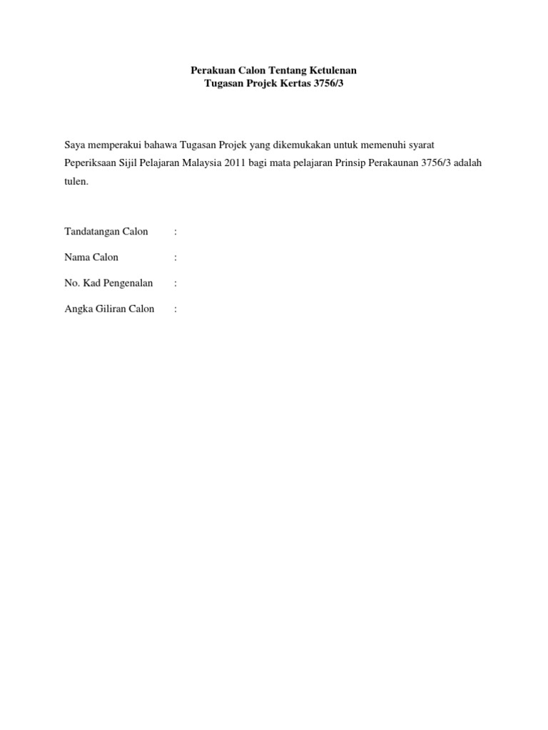 Folio P.akaun | PDF