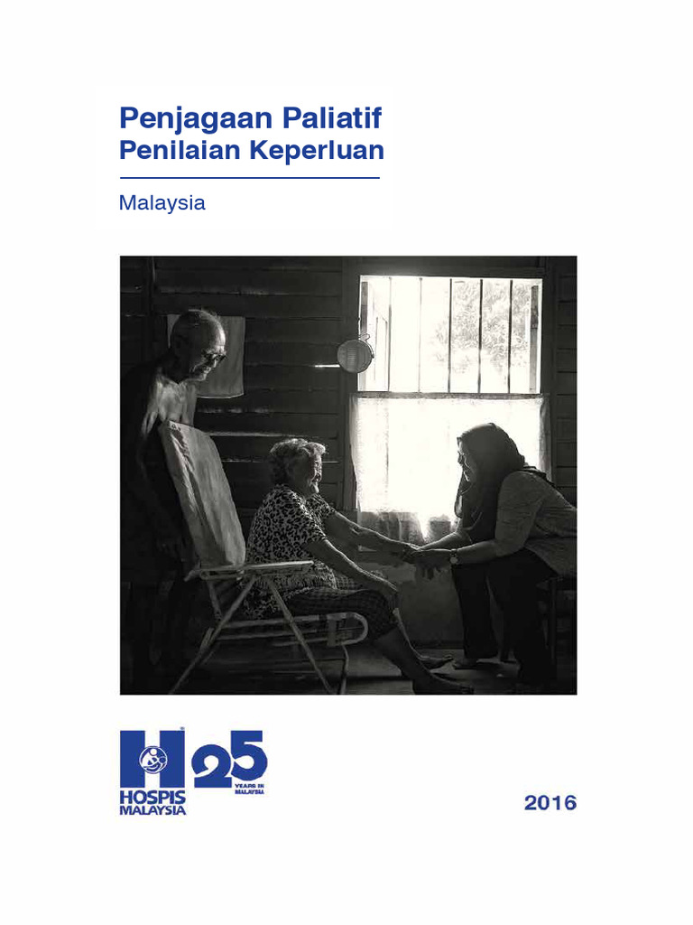 HM BM Report Full 004 | PDF