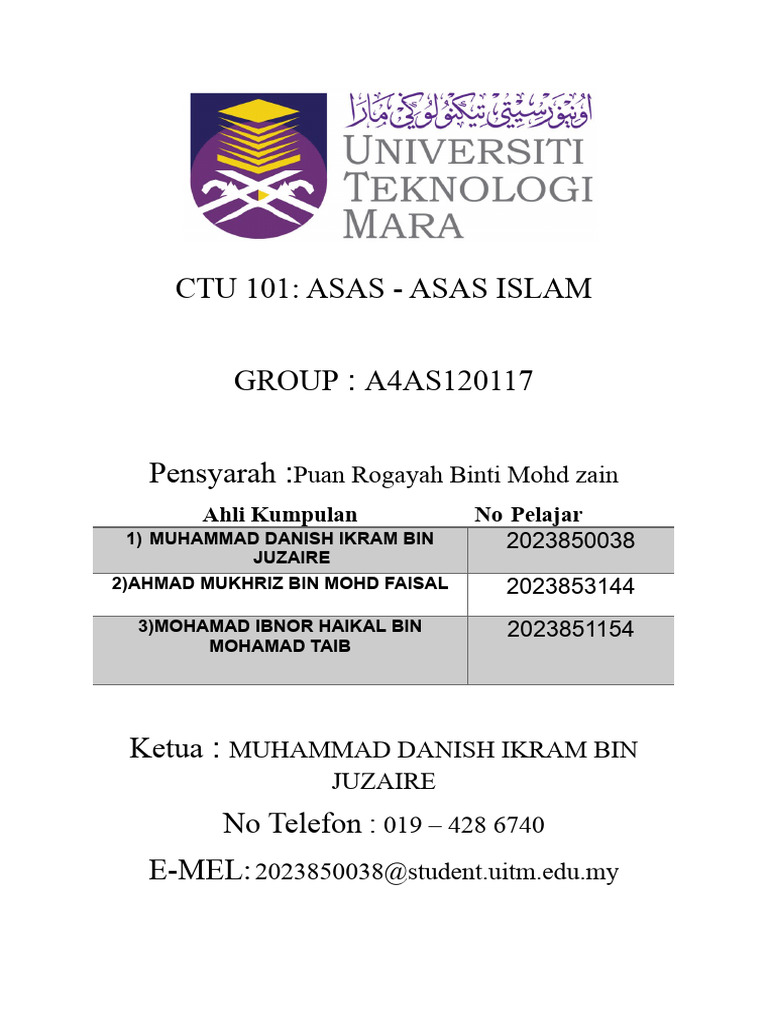 Ctu 1012 | PDF