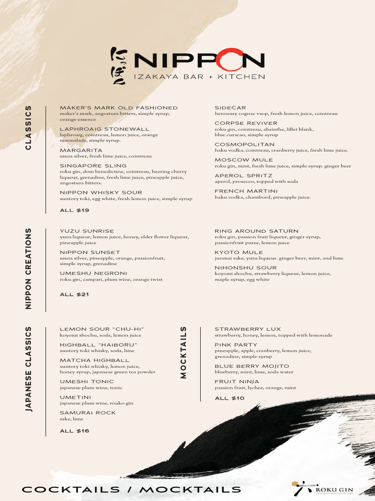 Nippon Drinks Menu | PDF | Whisky | Scotch Whisky