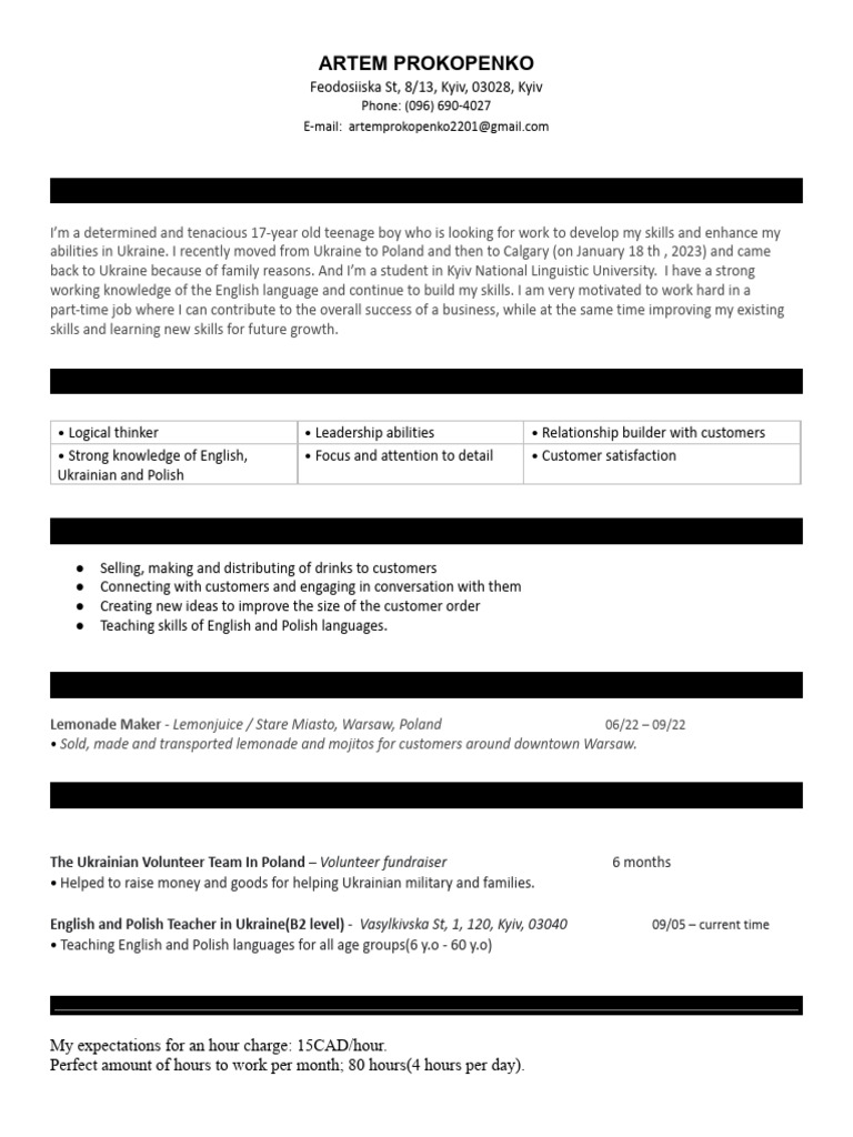 Artem Prokopenko Personal Resume In Ukraine Pdf