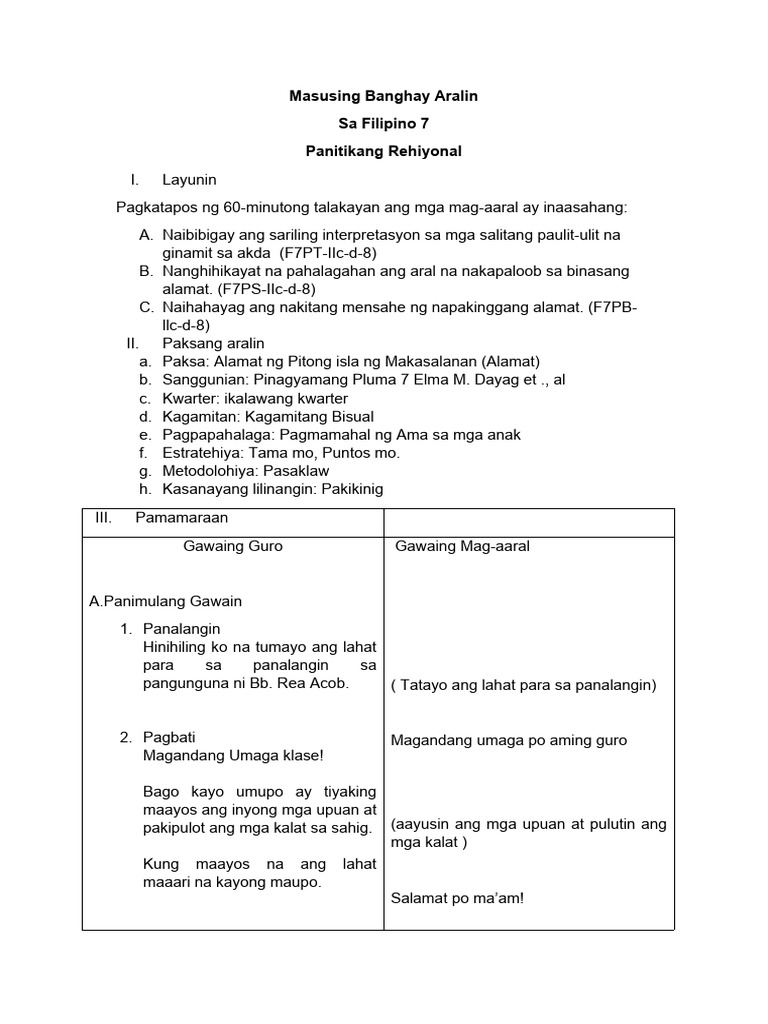Masusing Banghay Aralin1 1 1 | PDF