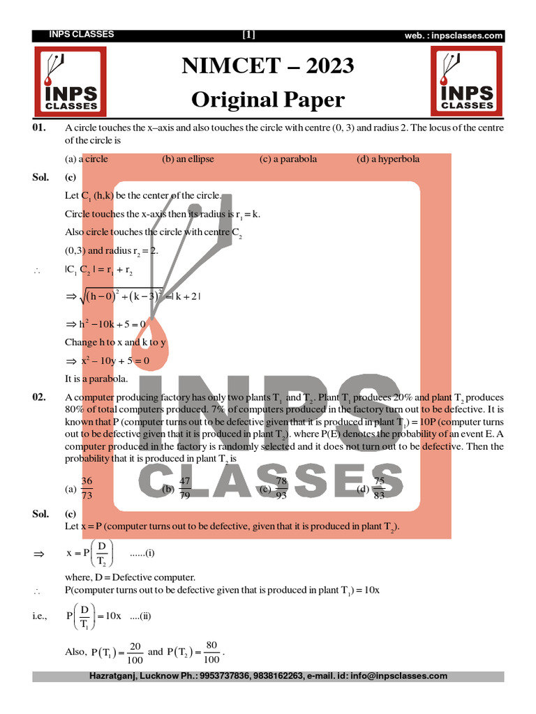 NIMCET 2023 Original Paper INPS Classes | PDF | Zero Of A Function ...