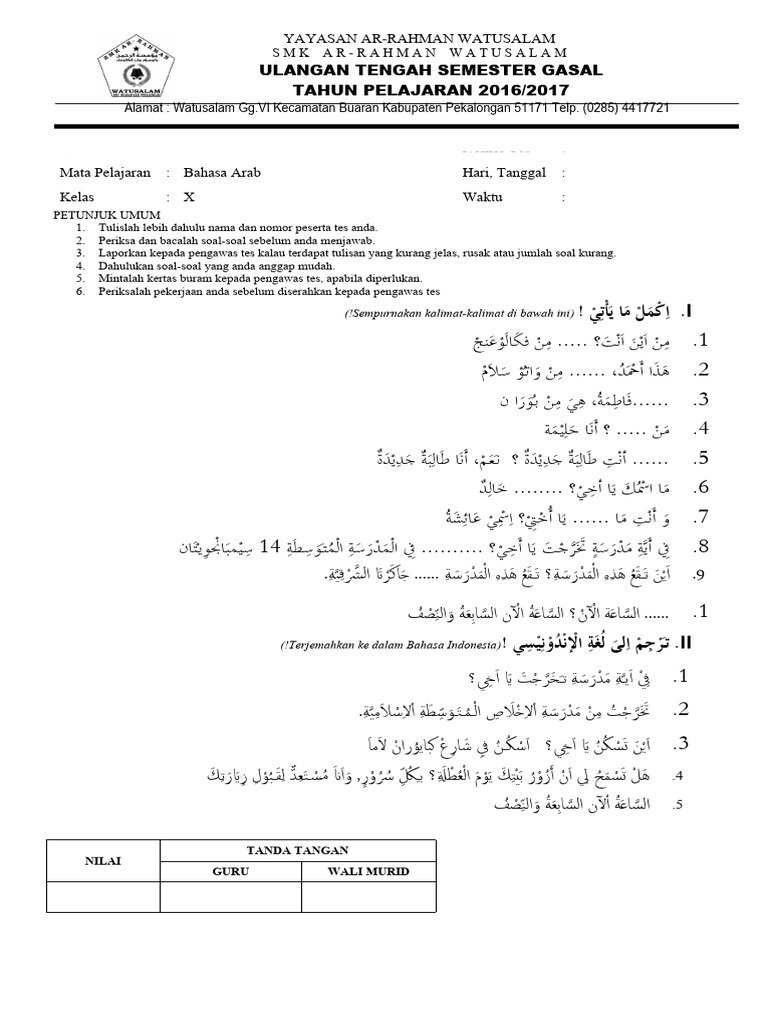 Soal UTS Bahasa Rab Kelas X | PDF