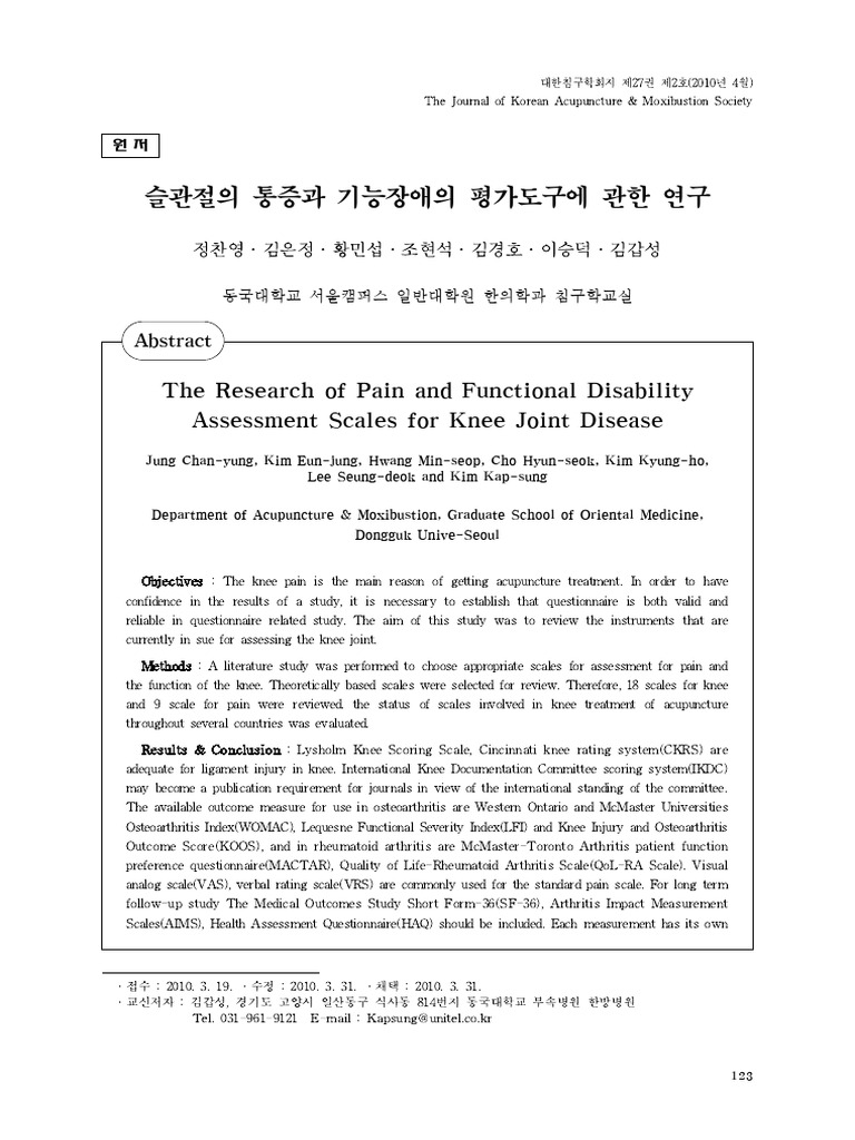 The Research of Pain and Functional Disability Assessment Scales For ...