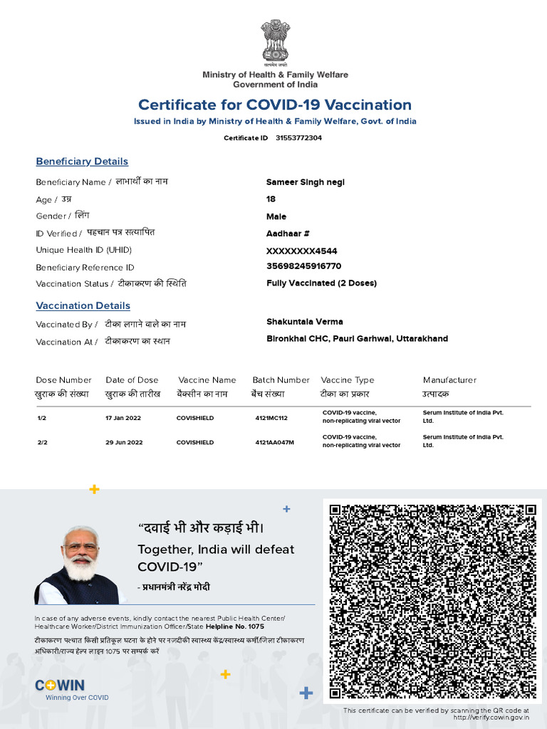 Certificate Sameer | PDF | Health Care | Pediatrics