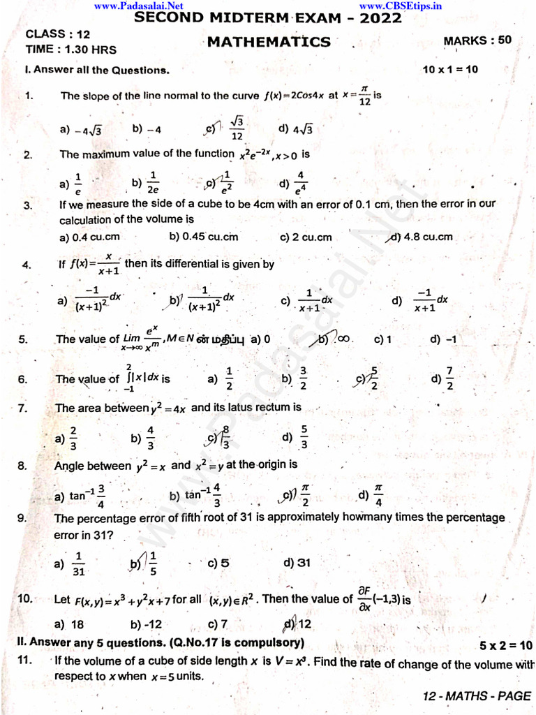Master Questions | PDF