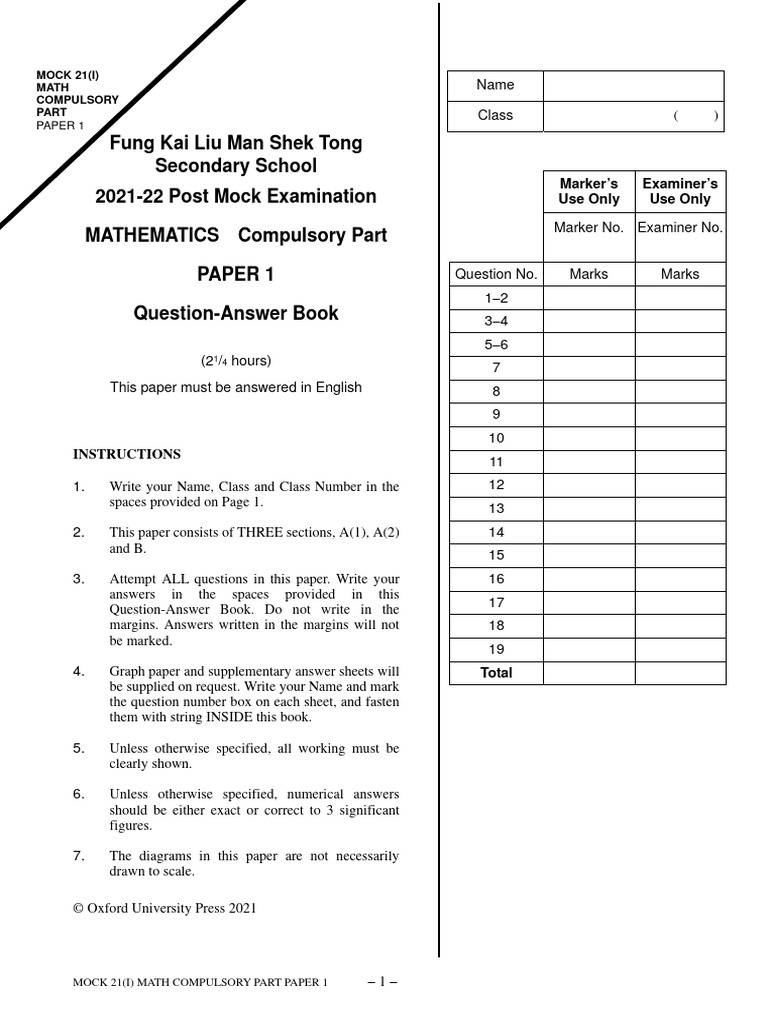 2021-22 Math Core Post Mock Exam Paper 1 | PDF | Area | Mathematics 2021-22 Math Core Post Mock Exam Paper 1 | PDF | Area | Mathematics