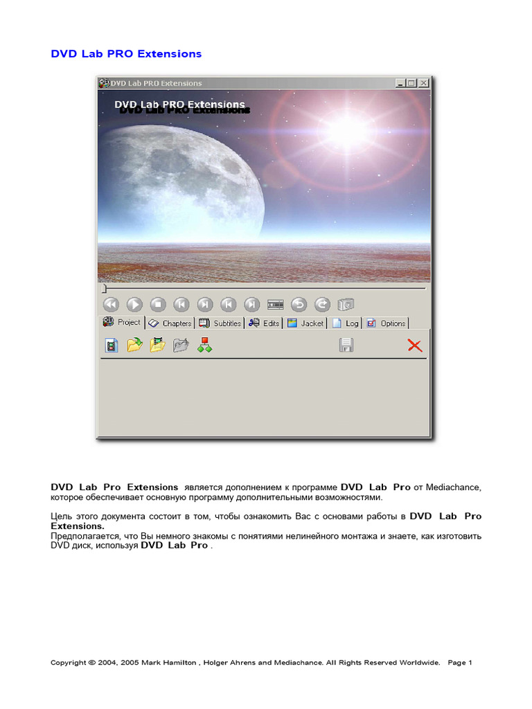 DVD Lab PRO Extensions | PDF | Filmmaking | Video
