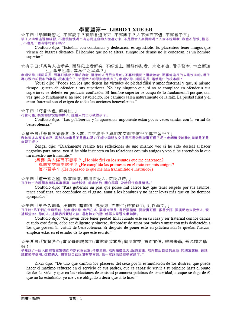 論語 | PDF | Confucio | Etiqueta