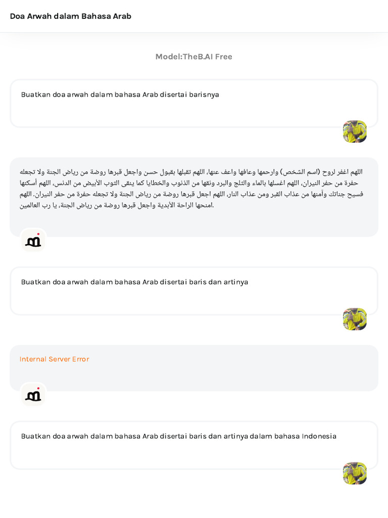 Theb Ai | PDF
