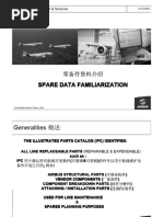 HPT Blade 3d | PDF | Turbine | Gas Technologies