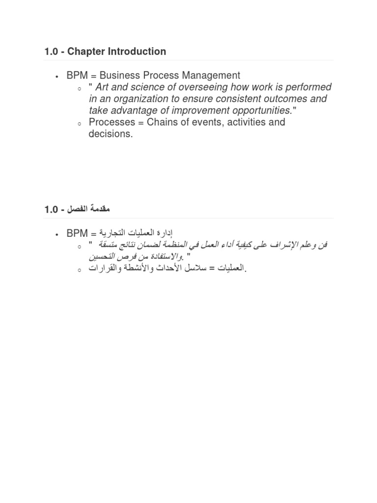 BPM Business Process Management " " Processes Chains of Events, Activities and Decisions | PDF ...