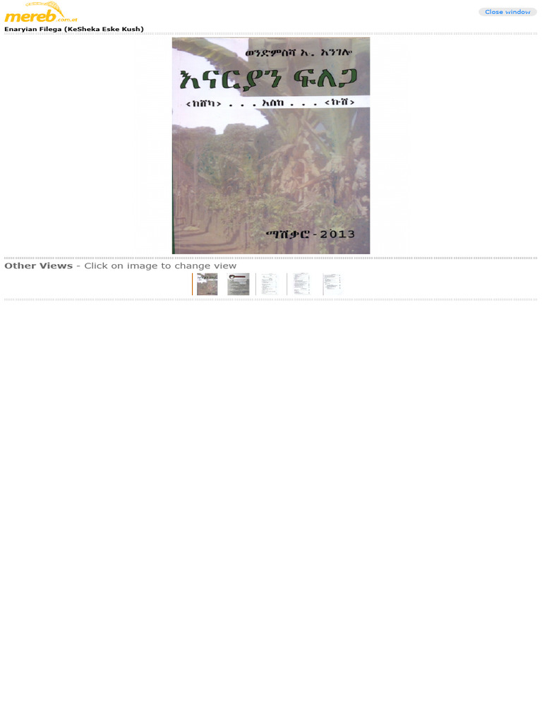 Mereb - Shop - Enaryian Filega (KeSheka Eske Kush) - Books | PDF