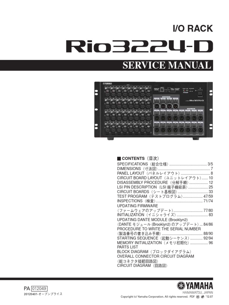 Yamaha Rio3224d | PDF | Sampling (Signal Processing) | Electronic ...