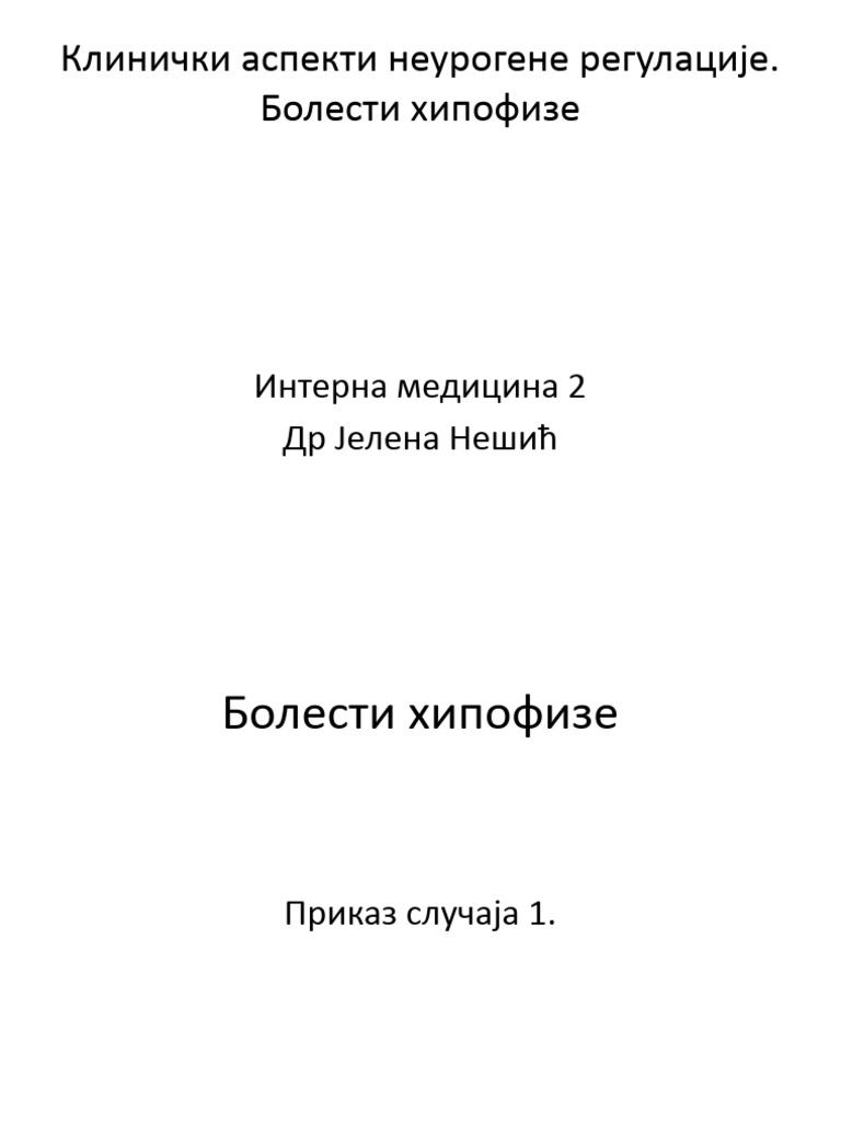 Bolesti Hipofize 4. Nedelja, 7. Jedinica Bez Audia | PDF