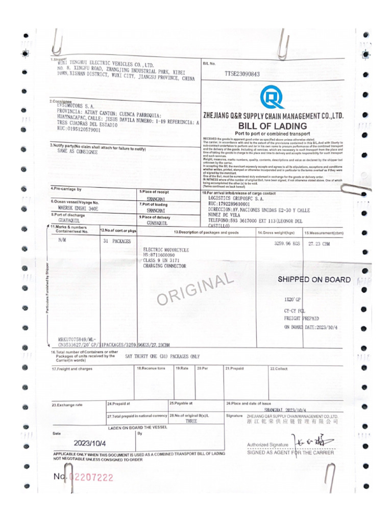 BL Scan | PDF