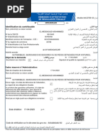 Demande d'identification fiscale au Maroc | PDF