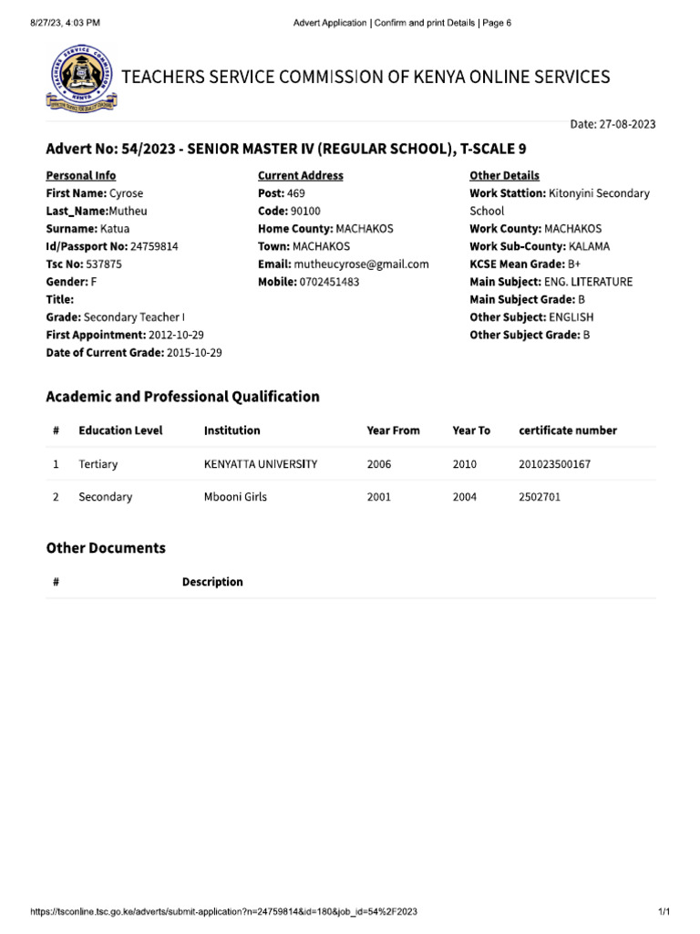 Application TSC | PDF