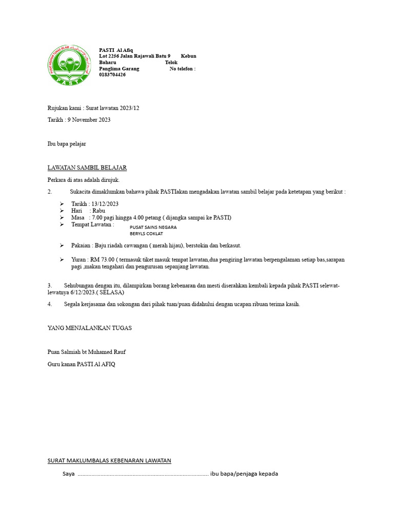 Surat Rombongan | PDF