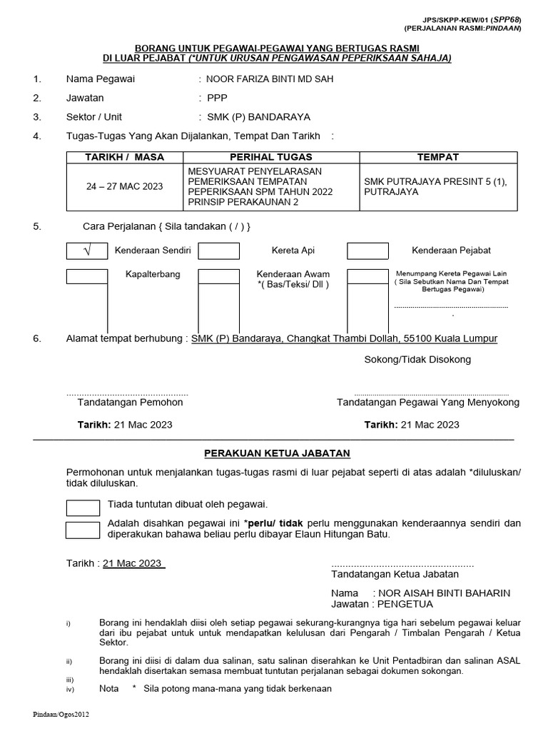 Borang Perjalanan Rasmi Pegawai SPM | PDF